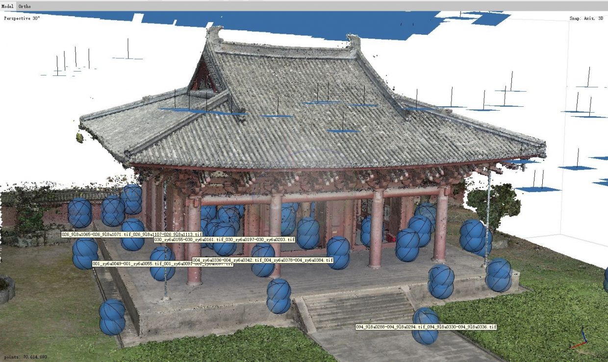 10 Questions Related To Agisoft 1 7 Updates [using Spherical Panoramas